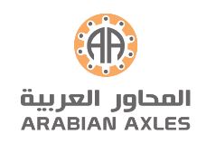 National Metal Manufacturing and Casting Co. (Maadaniyah) | Saudi ...